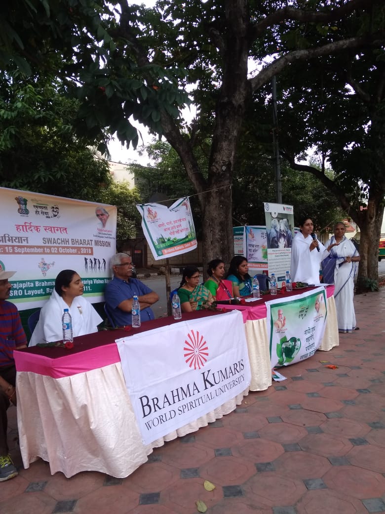 Drawing Competitions & questionnaire held during Swachh Bharat campaign ...