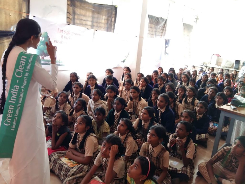 “Green India Clean India” Project program at School on 16th July 2019 ...